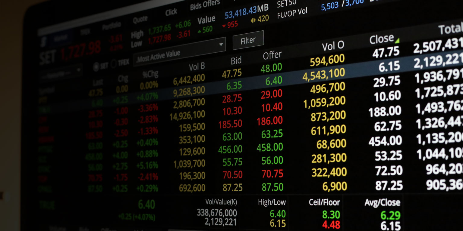 Ghana Fixed Income Market